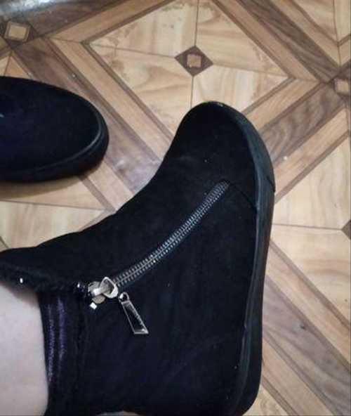 Сапоги