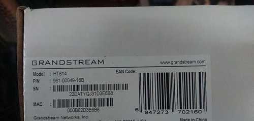 Шлюз Grandstream GXW4104 IP, 3шт