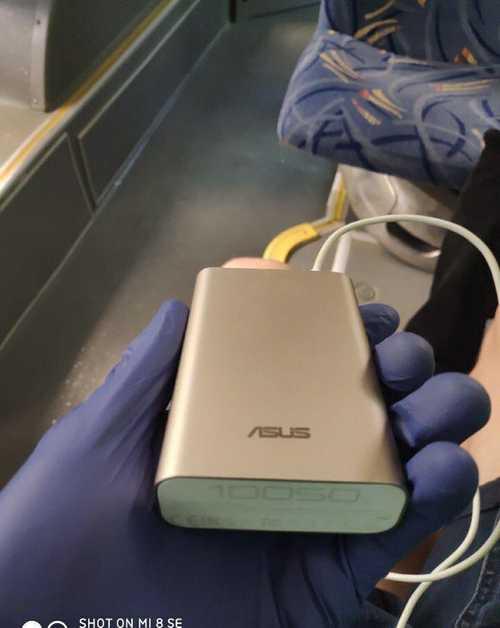 Powerbank Asus