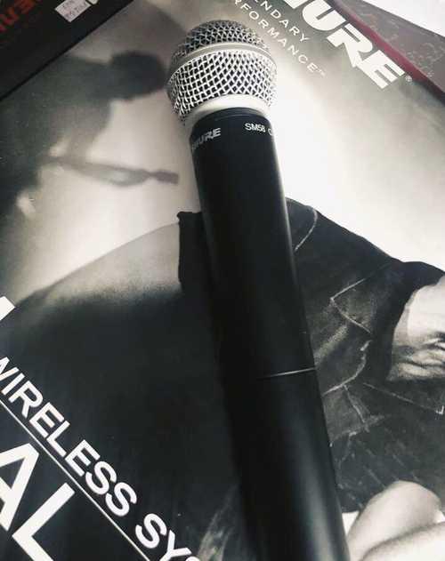 Микрофон shure SM58 wireless system vocal