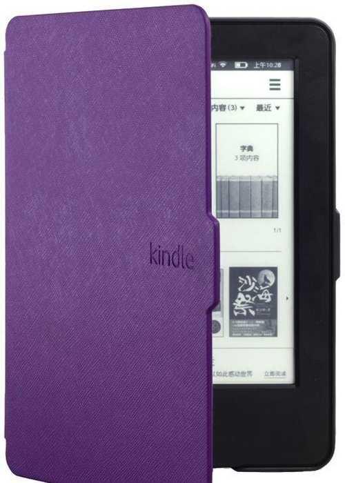 Amazon Kindle 6 Обложка фиолетового цвета