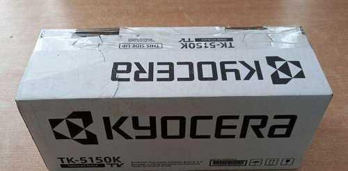 Тонер-картридж Kyocera TK-5150K