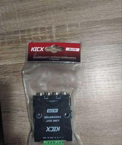 Kicx hl370