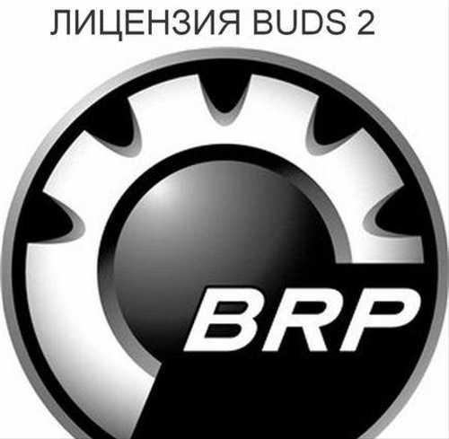 Buds 2 2018 BRP Mechatronic Expert