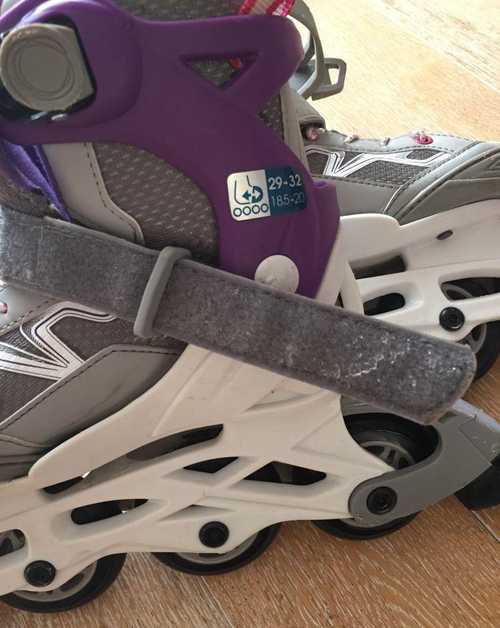 Ролики Axelo 29-32 размер