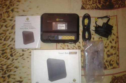 WiFi роутер SmartBox turbo+