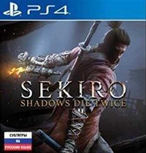 Sekiro Shadows Die Twice для PS4 (русская версия)