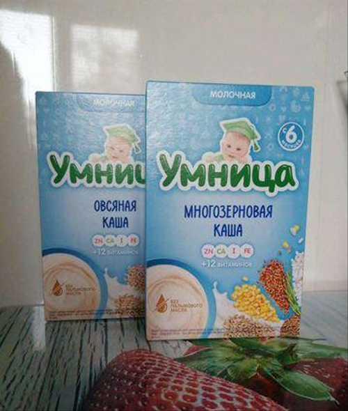 Каши Умница
