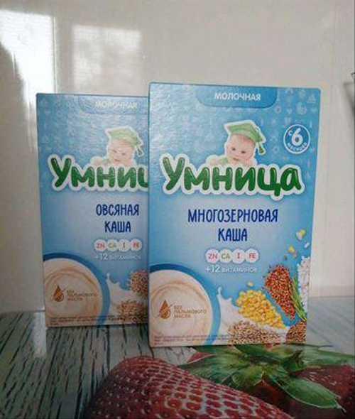 Умница каша в новой упаковке