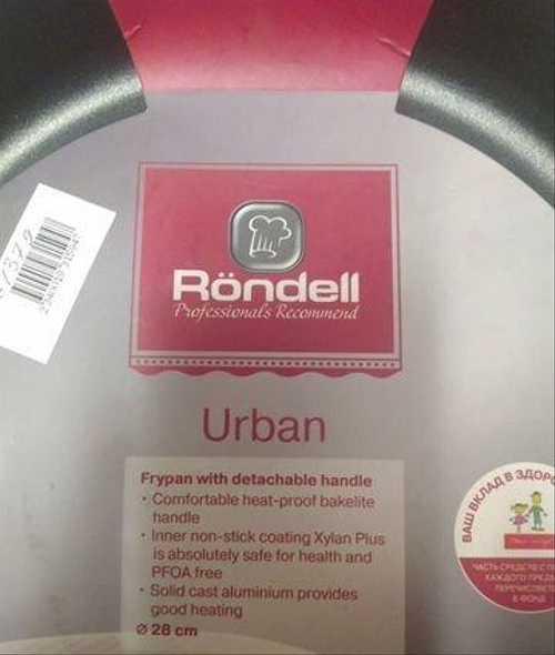 Сковорода rondell Urban со съемной ручкой 28 см