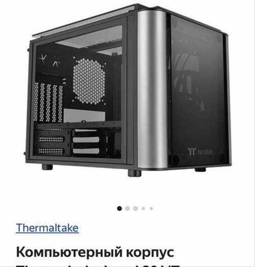 Игровой корпус для пк Termaltake Level 20 VT mATX