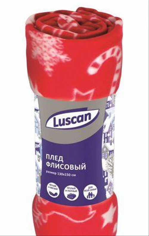 Плед новогодний Luscan флис, 130*150 см,120 гр/м2, Игрушки