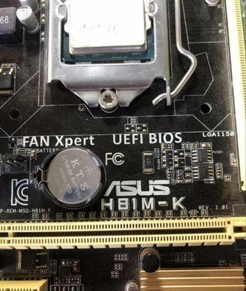 Asus H81M-K +CPU g1840+ 4gb ram