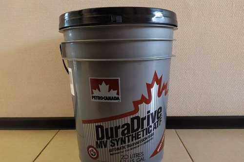 Petro canada duradrive mv synthetic. Petro Canada DURADRIVE MV Synthetic ATF. DURADRIVE MV Synthetic.