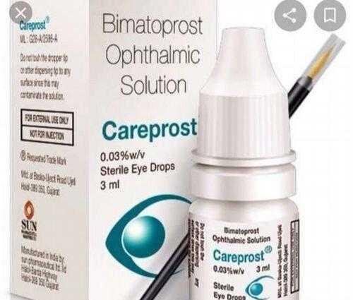 Сыворотка для роста ресниц careprost