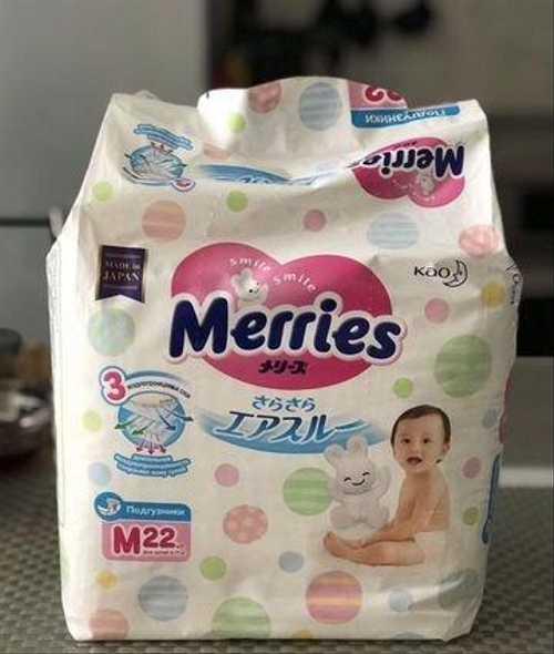 Merries 22. Подгузники меррис м 22 шт.