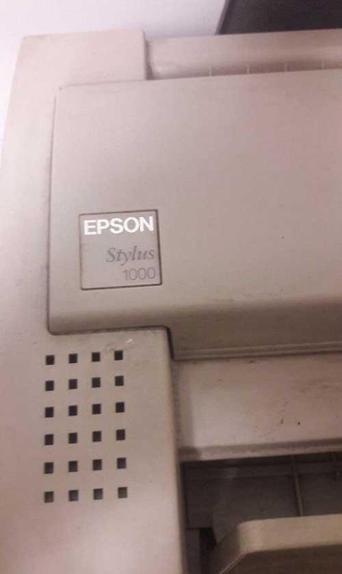 Epson esc p. Epson ESC P 2. Epson ESC/P-R v4 class Driver. Epson ESC/P-R v4 class. Epson ESC/P-R v4 class Driver crfxfnm.