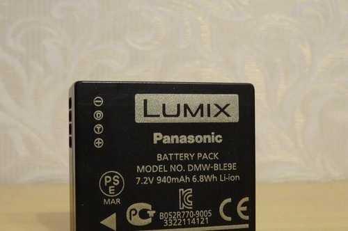 Аккумулятор Panasonic Lumix DMW-BLE9E