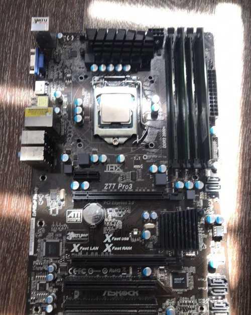 Связка Asrock Z77 Pro3+i5 3570+4gb DDR3 4gb