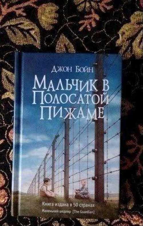 Книги разные с 1969г. Гришковец, Пауш, Пучков, др