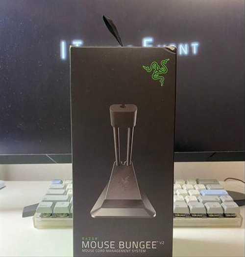 Держатель для провода Razer Mouse Bungee V2