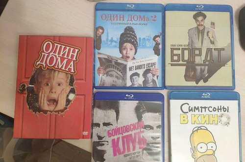 Blu ray диски