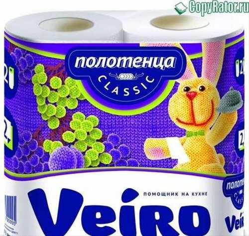 Бумажные полотенца veiro