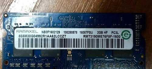 Озу для ноутбука ramaxel 2Gb DDR3