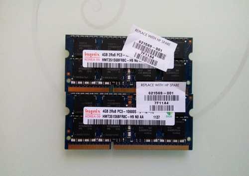 DDR3 память для ноутбука Hynix 2Rx8 10600 4GB