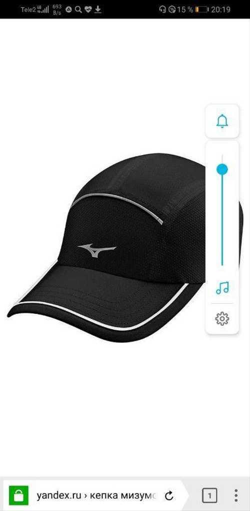 Кепка mizuno
