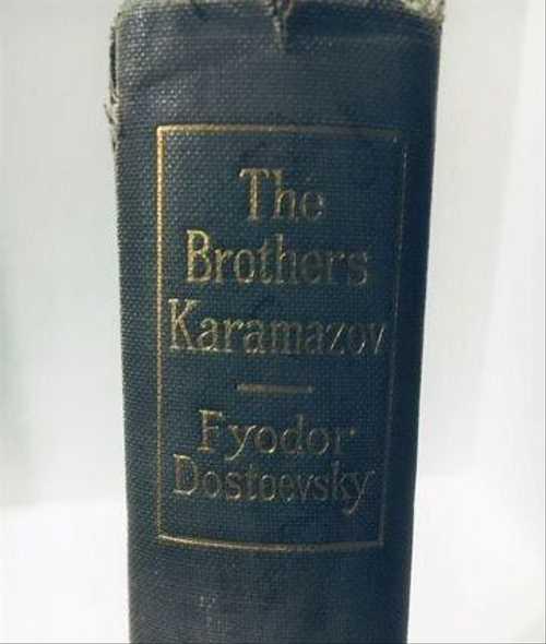 The Brothers Karamazov by Fyodor Dostoevsky
