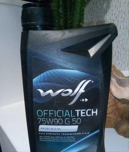 Wolf 75w. Wolf Oil.