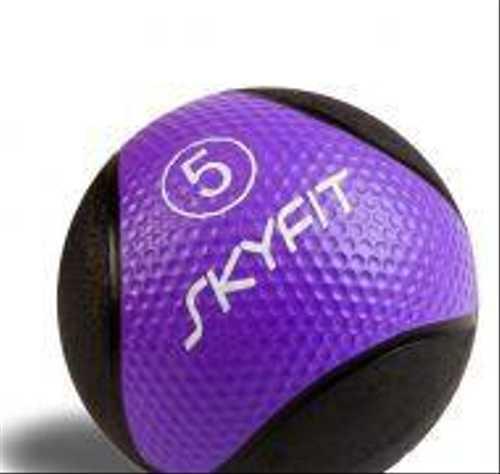 Медицинский мяч skyfit 5кг
