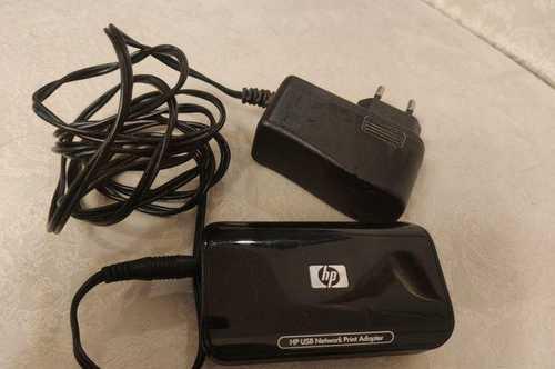 PrintServer HP Q6275A (sdcab-0706)