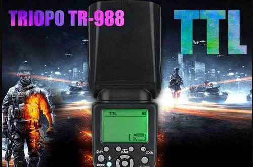 Вспышка TTL Triopo TR-988 на Сanon и Nikon