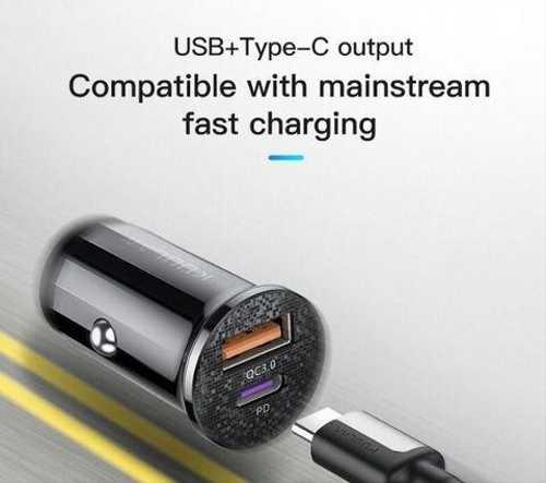 Зарядное устройство USB и Type-C