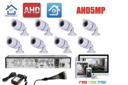Комплект видеонаблюдения (KIT8AHD100W5MP)