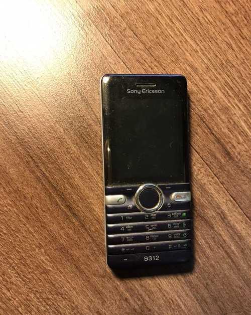 Sony Ericsson s312