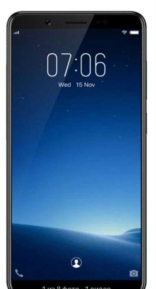 Телефон Vivo V7