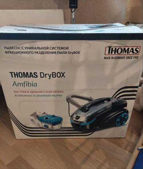 Пылесос Thomas Drybox Amfibia