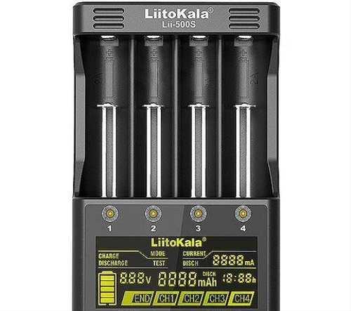 Интеллектуальное зарядное устройство LiitoKala Lii