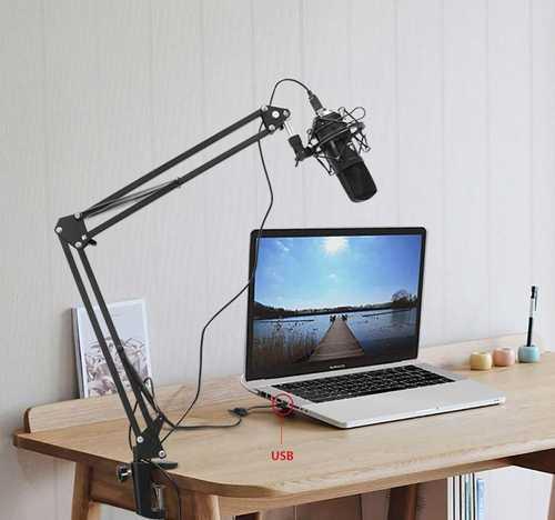 Микрофон Maono Podcasting Kit