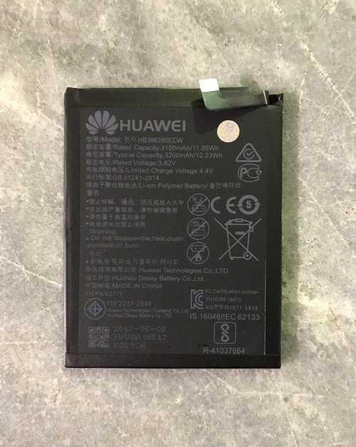 Аккумулятор HB386280ECW для Huawei