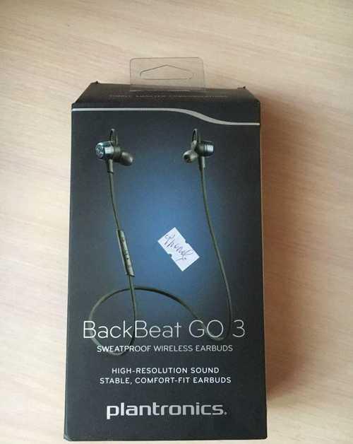 Беспроводные наушники Plantronics BackBeat GO 3