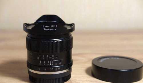 Объeктив 7Artisans 12mm F2.8 для Fujifilm