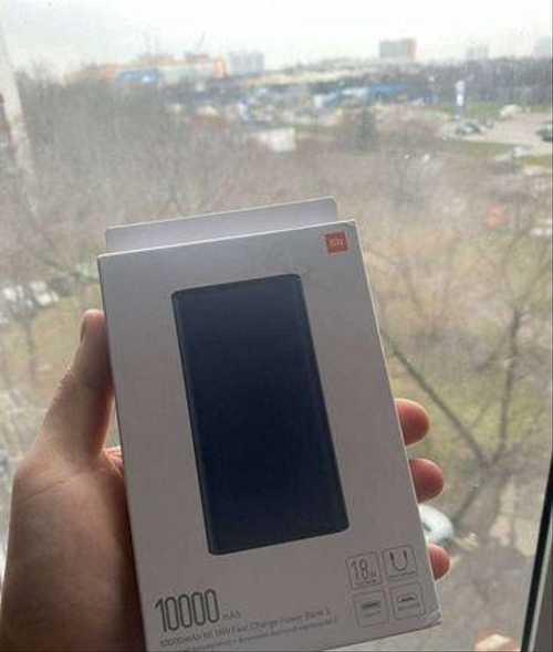 Xiaomi Mi Power Bank 3, 10000 mAh