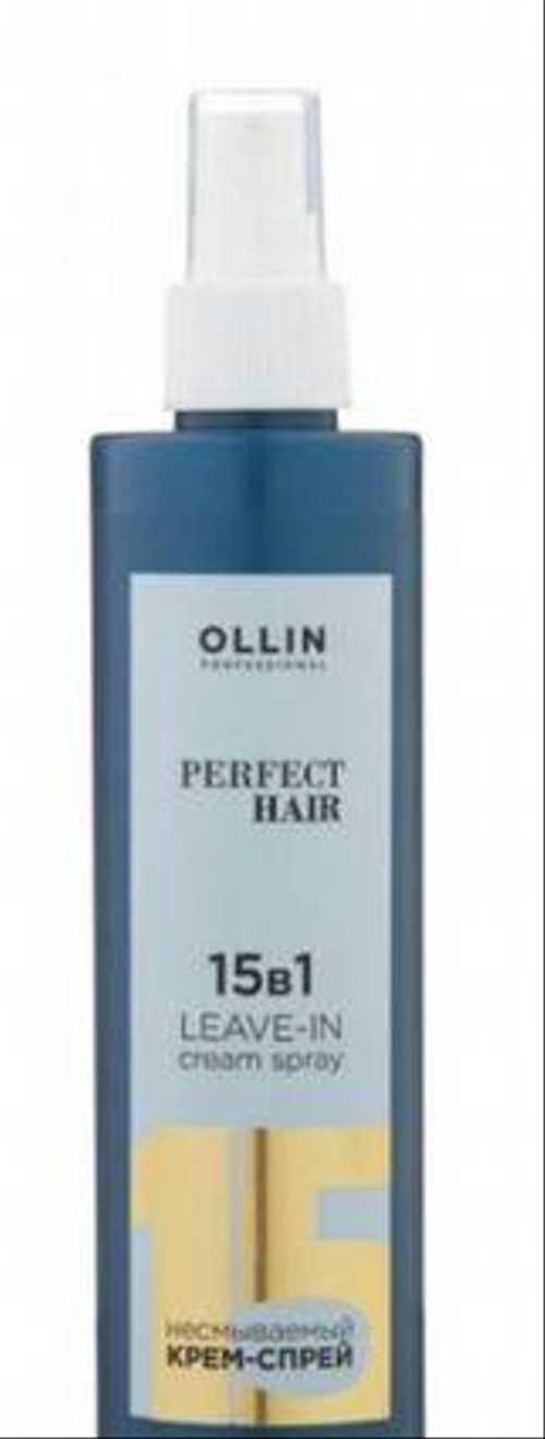 Ollin perfect отзывы. Ollin professional perfect hair. Олин 17 в 1.