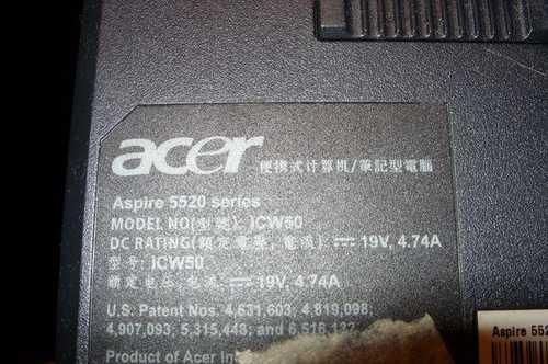 Ноутбук Acer 5520 в разборке с проблемами