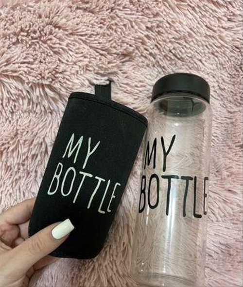 Бутылка стеклянная my bottle