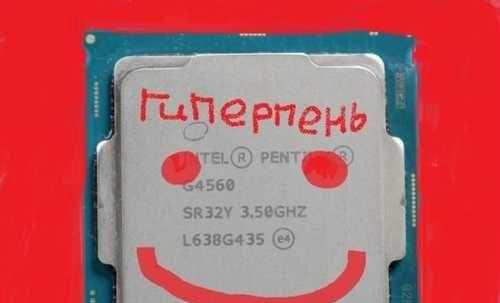 Процессор pentium g4560 Сокет 1151
